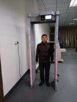 China Archway Walk Through Metal Detector Frame 24 Zone With Touch Screen Control System for sale