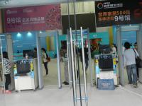 China Security Check Equipment Full Body Metal Detectors Highest Sensitivity for sale