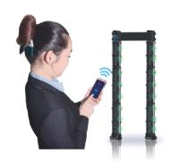 China Waterproof Door Frame Portable Metal Detector Walk Through With Adjustable Detecting Zone for sale