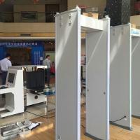 China Touch Screen Portable Walk Through Metal Detector Security Equipment For School , Airport for sale