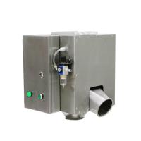 China Automatic Metal Separator Machines For Food Industry , 2 Years Warranty for sale