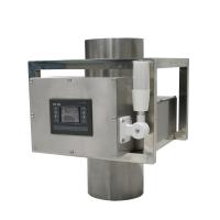 China Automatic Vertical Metal Separator Machines Free Fall Metal Detector For Powder / Bulk Food for sale