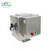 China Tube Diameter 50mm Food Grade Metal Detector For PVC Material for sale