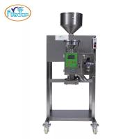 China IP65 Metal Separator Machine For Food Medicine Chemical Industry for sale