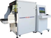 China 5030A/5030C Baggage X Ray Machine At Airport , X Ray Luggage Scanner for sale
