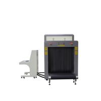 China Automatic Alarm X Ray Inspection Machine / Airport Baggage X Ray Machines for sale