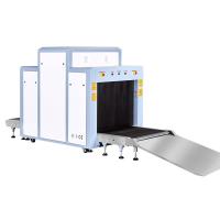 China Oem Two Screen X Ray Luggage Scanner Over 60000 Pictures Storage In Real Time for sale