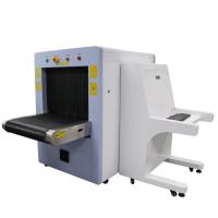 China Security Inspection Luggage X Ray Machine For Airport Metro Station / Hotel for sale
