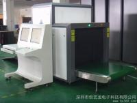 China Automatic Alarm X Ray Inspection Machine / Airport Baggage X Ray Machines Security Checking for sale