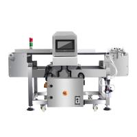 China Metal Detector Food Of Auto Setting Parameters Tunnel Metal Detector Machine For Food Industry for sale