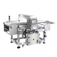 China High Precision Food Metal Detector Aquatic Sauce Dumplings Frozen Fish Metal Detector Metal Detector For Food Industry for sale