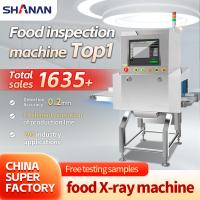China High-Precision Metal Detector Conveyor Type Metal Detector Meat Candy Dessert Food Factory Special Metal Dete for sale