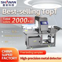 China High-Precision Metal Detector Conveyor Type Metal Detector Meat Candy Dessert Food Factory Special Metal Dete for sale