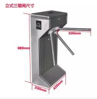China 304 Stainless Steel Vertical Three Turnstile Gate for sale