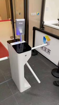 China 304 Stainless Steel Security Turnstile Gate 550mm Channel Width AC220V for sale