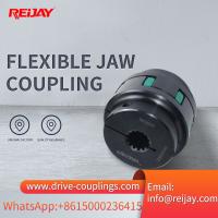 China Steel Flexible Jaw Coupling For Modest Mechanical ​Force Requirements for sale