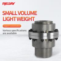 China Electric Motor Flexible Gear Coupling For Metallurgy Mining Industry for sale