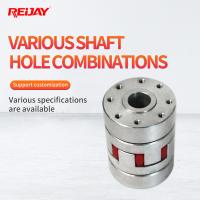China High Precision Hydraulic Flexible Jaw Coupling For Construction Machinery for sale