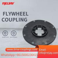 China Flexible Disc SAE Flywheel Coupling 96-220mm for Chemical Machinery Power Transmission for sale