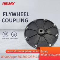 China Small Flange Type Disk Coupling for Internal Combustion Engine Flywheel SAE 96-220mm for sale