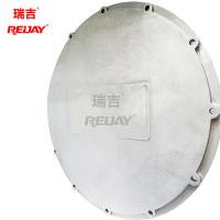 China 0.5Bar Tank Cleanout Cover for Hydraulic Fuel Tank VDMA24339 Aluminum Alloy for sale