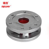 China Torsional Jaw Rigid Shaft Coupling In Motor Reducer Engine Rubber Flange Coupling for sale