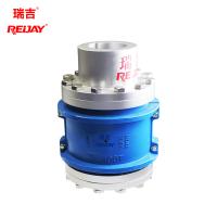 China Large Torque Metallic Grid Coupling Belt Conveyor Gearbox Motor Coupling for sale