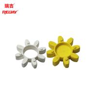 China OEM Polyurethane Jaw Coupling Spider Elastomer 80-98 Shore A for Flexible Couplings for sale