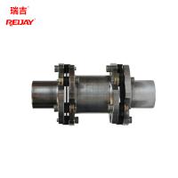China Non Lubricated Flexible Drive Gear Coupling Resilient Grid Coupling 2000 Nm for sale