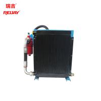 China 850L/Min Marine Oil Cooler Plate Fin Transmission Cooler 500 KW Aluminum Hydraulic for sale