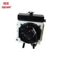 China APM Engine Air Compressor Oil Cooler Brazing For Machinery for sale