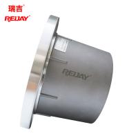 China Aluminum Hydraulic Motor Bellhousing RC250 for IEC NEMA Pumps 2.2-4 kW for sale