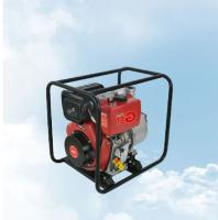 China 50mm 80mm Portable Fire Pump Diesel Engine Portable Emergency Fire Pump for sale