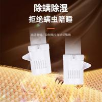 China LM-2307 Electric Warming Quilt Machine with 5 Temperature Settings and Portable Design for Quick Heating and Drying for sale