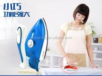 China Durable Aluminum Soleplate Travel Steam Iron 800W Dual Voltage with Foldable Handle Design 19x9.5x9.9cm for sale