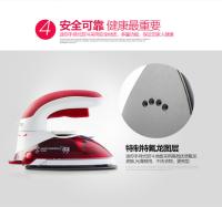 China GS Certified LM-688A Double Voltage Travel Steam Iron 100-240V 800W with Stainless Steel Soleplate for sale