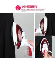 China GS Certified LM-688A Double Voltage Travel Steam Iron 100-240V 800W with Stainless Steel Soleplate for sale