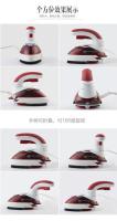 China GS Certified LM-688A Double Voltage Travel Steam Iron 100-240V 800W with Stainless Steel Soleplate for sale