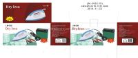 China LM-209 100W 12V DC Dry Iron with Adjustable Temperature Control - 150W Power, 25.5cm Box for sale