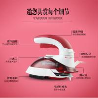 China Compact Steam Travel Iron LM-688 with Aluminum Soleplates - 110-240V Portable Garment Care Solution for sale
