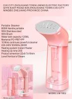 China LM-1802 Portable Handheld Garment Steamer with 100ml Capacity and 570g Lightweight Design for Quick 20-Second Heat-Up for sale