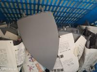 China Electric Sole Plate 340g-380g Aluminum Die-Casting for Home Appliances | FOB Ningbo China Pricing for sale
