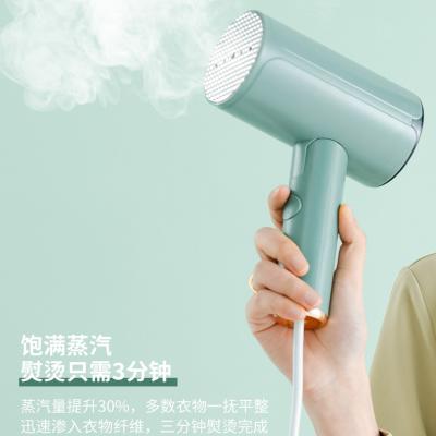 China LM-2006 Foldable Handheld Garment Steamer with 150ml Tank, 20-Second Heat-Up & 600g Lightweight Design for sale
