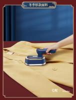 China LM-2102 Hand-Held Steam Ironing Machine 1200-1400W with 100ml Tank and 15g/min Steam Rate for Quick Wrinkle Removal for sale