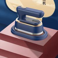 China LM-2102 Handheld Steam Ironing Machine with 100ml Tank, 1200-1400W Power and 180° Rotating Handle for Home and Travel for sale