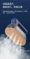China LM-2102 Handheld Steam Ironing Machine with 100ml Tank, 1200-1400W Power and 180° Rotating Handle for Home and Travel for sale