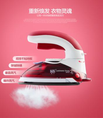 China App-Controlled Portable Garment Steamer with 100ml Water Tank Capacity for Travel Fabric Care for sale