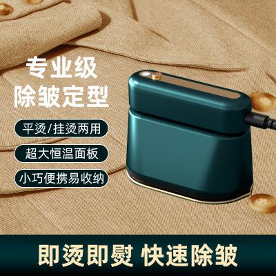 China Silk Screen Printing LM-2205 Hand-Held Steam Hanging Ironing Machine Performance for sale