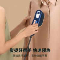 China Silk Screen Printing LM-2205 Hand-Held Steam Hanging Ironing Machine Performance for sale