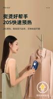 China Silk Screen Printing LM-2205 Hand-Held Steam Hanging Ironing Machine Performance for sale